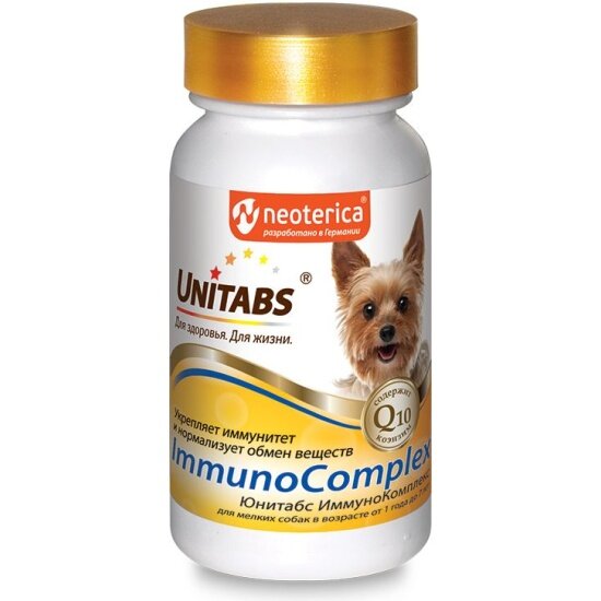 Витамины Unitabs ImmunoComplex с Q10 для мелких собак