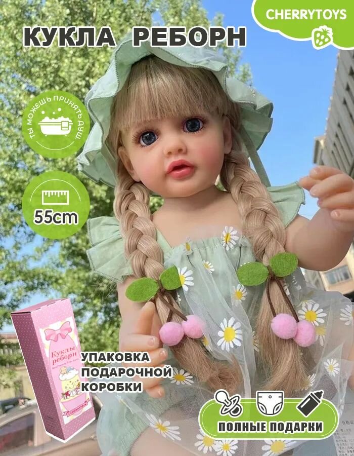Кукла Реборн, девочка, мягконабивная Игрушка, Пупс, в Подарок, 55 см