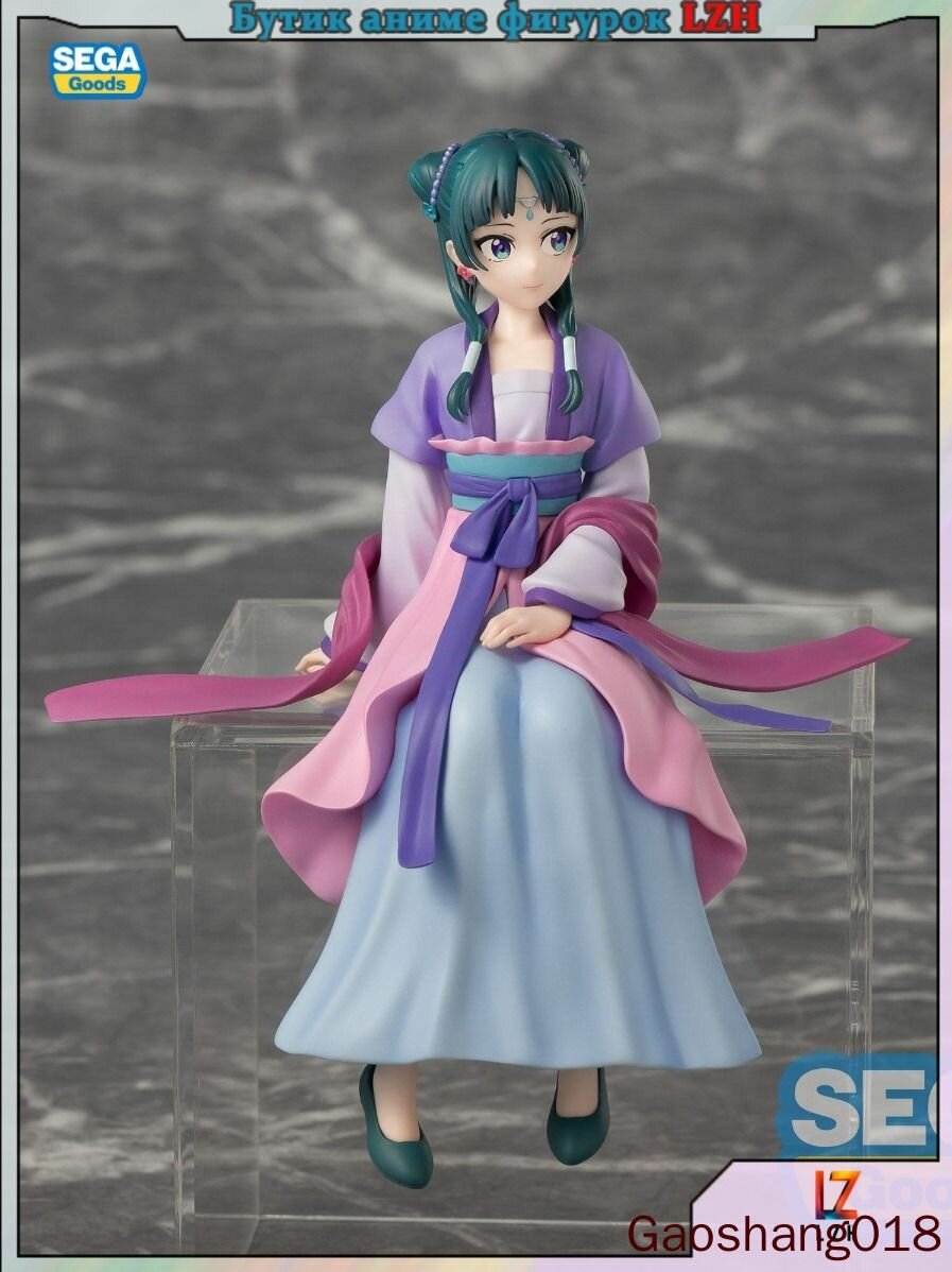 Аниме фигурка SEGA PM Chokonose Figure MAOMAO в Лунный Эльф из "Kusuriya no Hitorigoto" 13cm (LZH)