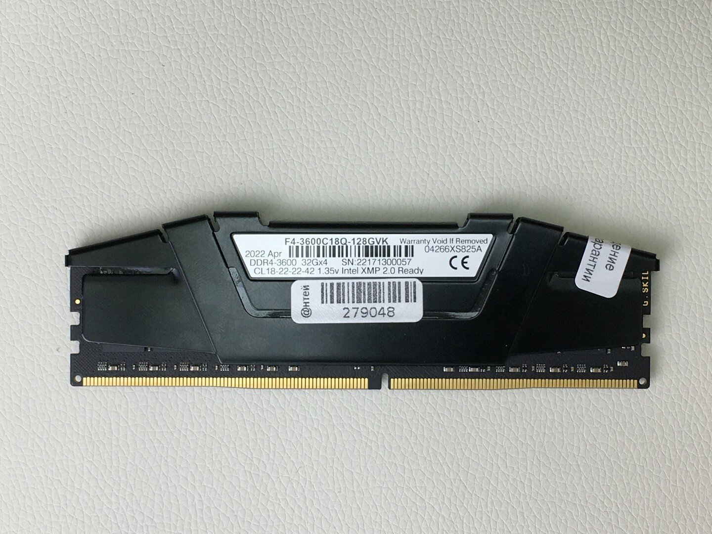 Оперативная память DIMM DDR4 32Gb 3600Mhz G.Skill Ripjaws V