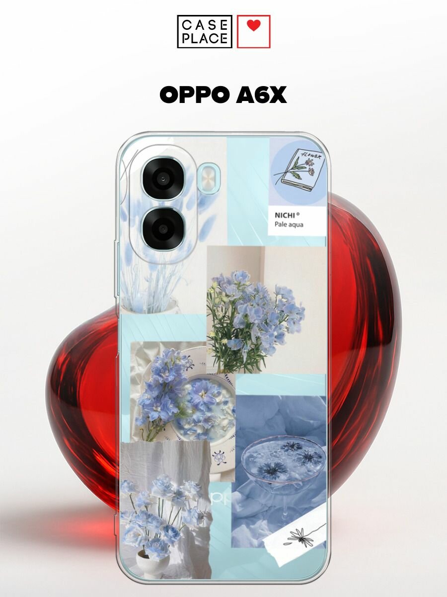 Силиконовый чехол на Oppo A6x / Оппо A6x с принтом Сиреневый коллаж