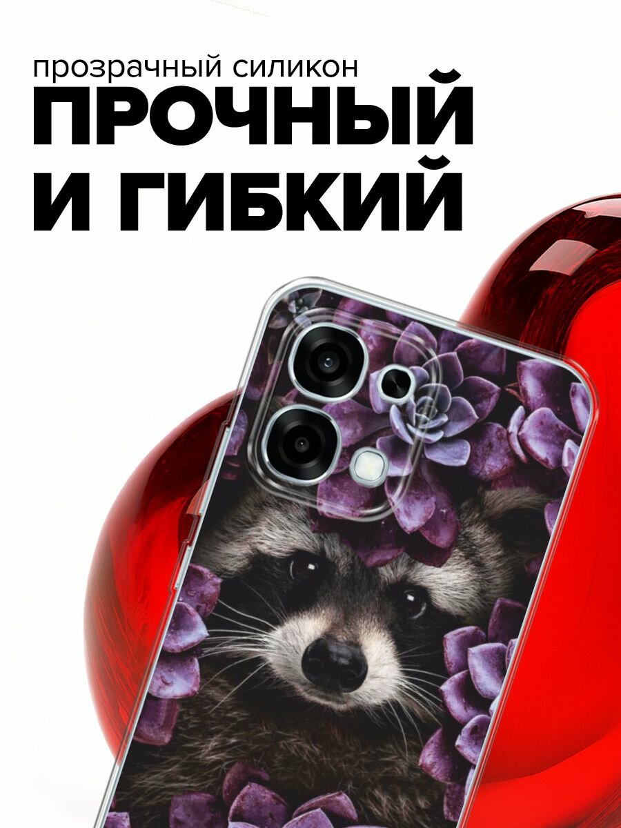 Силиконовый чехол на Oppo A6 Pro / Оппо A6 Про с принтом Милашка енот — фото 1