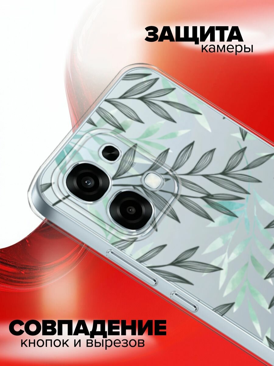 Силиконовый чехол на Oppo A6 Pro / Оппо A6 Про с принтом Тонкие листья — фото 1