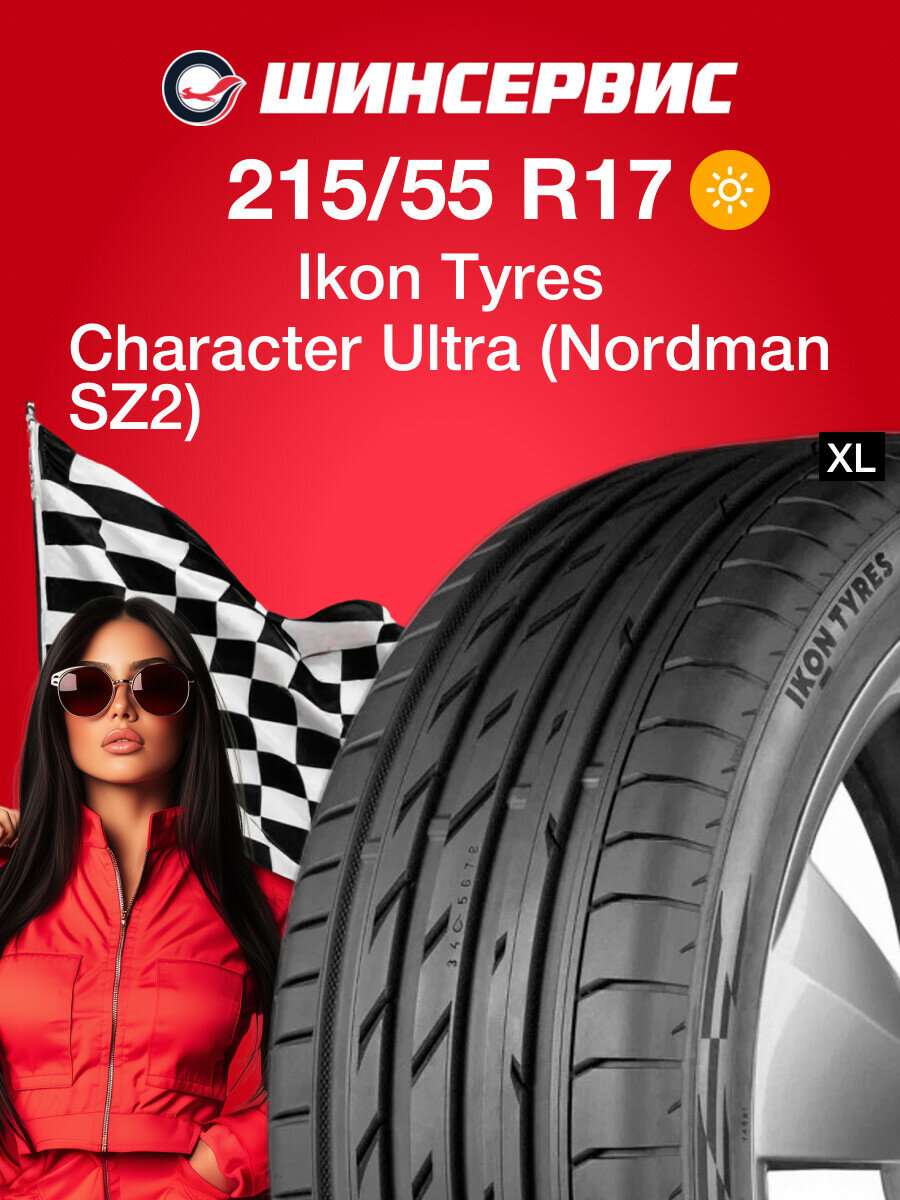 Летняя шина Ikon tyres Character Ultra 215/55 R17 98V