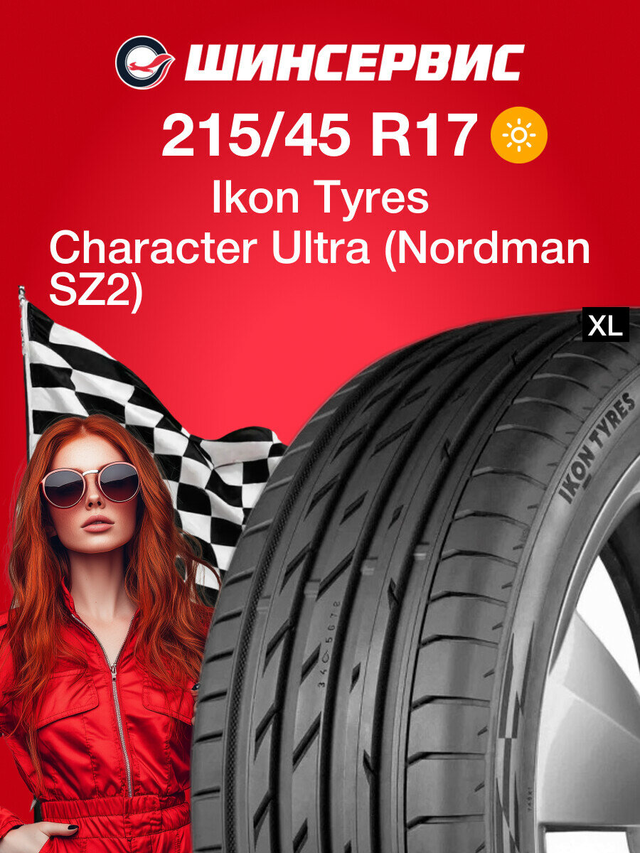 Летняя шина Ikon tyres Character Ultra 215/45 R17 91Y