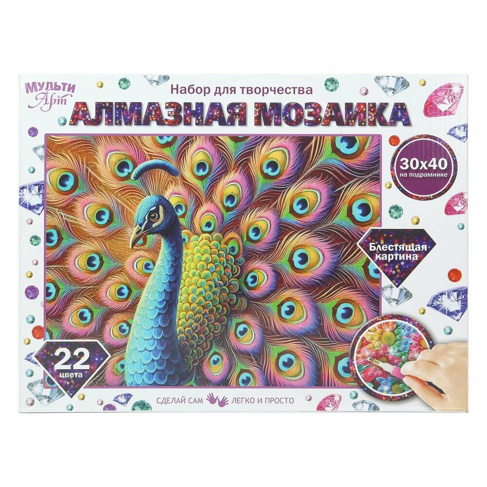 Алмазная мозаика 30х40 см Павлин мульти АРТ AM30X40-131152