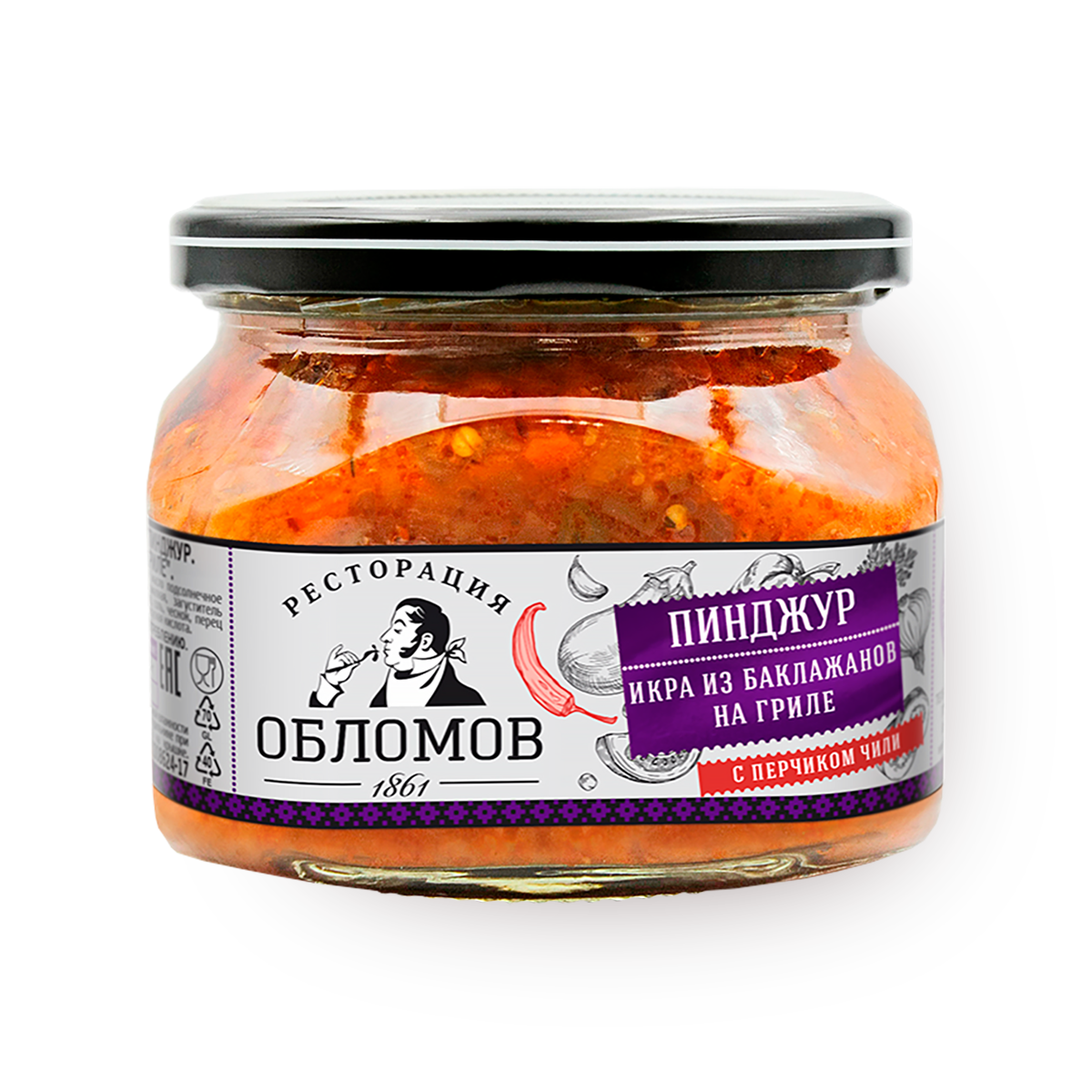 Икра из баклажанов на гриле «Ресторация Обломов» Пинджур