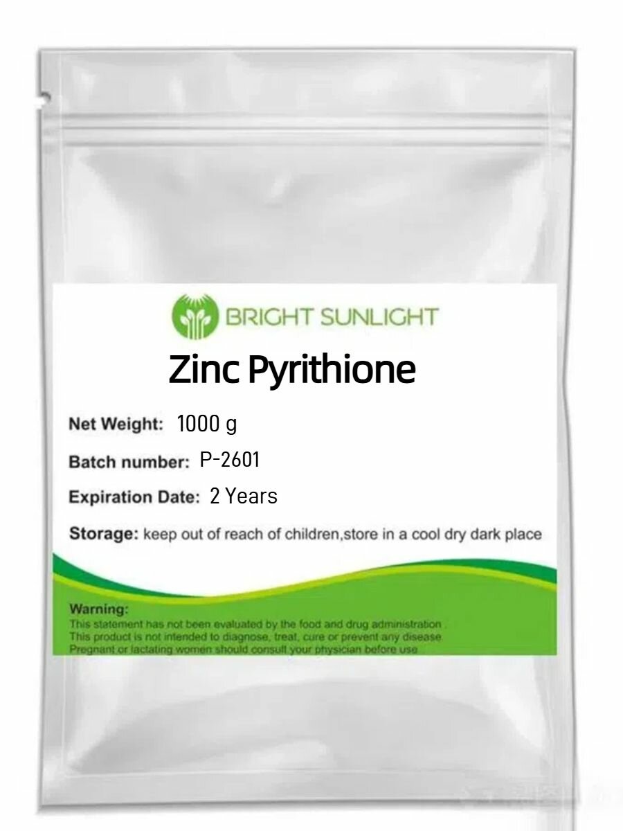 Порошковая добавка для шампуня с пиритионом цинка 1000 г Zinc Pyrithione ZPT