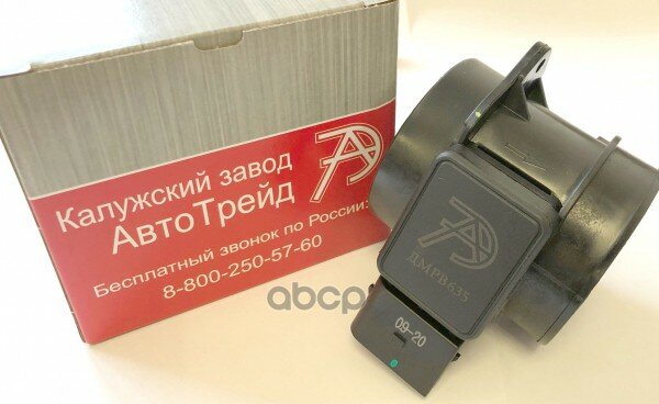Датчик массового расхода воздуха ЗМЗ-406, УАЗ-3160 автотрейд АвтоТрейд арт. ДМРВ 635