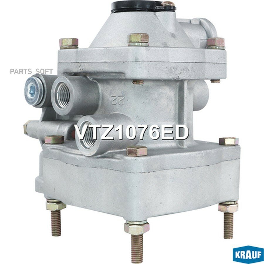 Кран управления тормозами прицепа от официального дистрибьютора, KRAUF, артикул VTZ1076ED