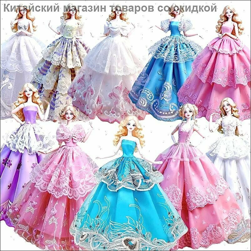 10 шт платье с цветочным кружевом для куклы Barbie Барби