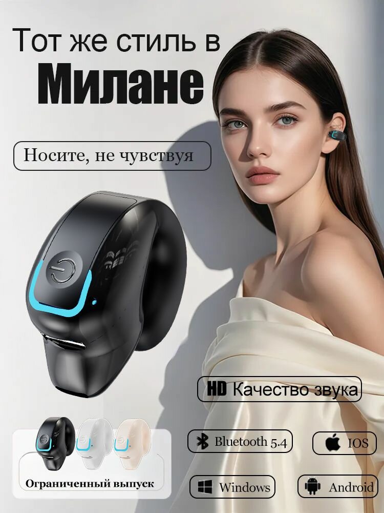 Wireless Headphones with microphone, Bluetooth, matte black