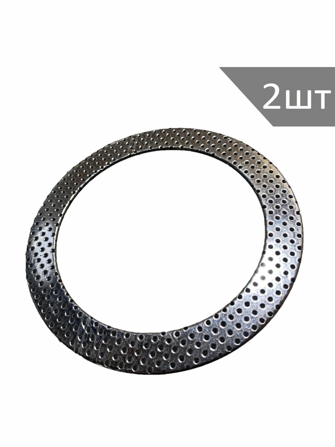 Прокладка металлорукава перфорированная 2 шт 5320-1203020-01