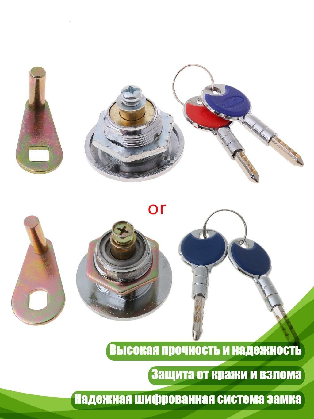 Сейф с антиворовским замком и шифрованием, Серебро