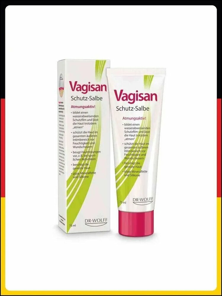 Vagisan Средство для интимной гигиены 75 мл