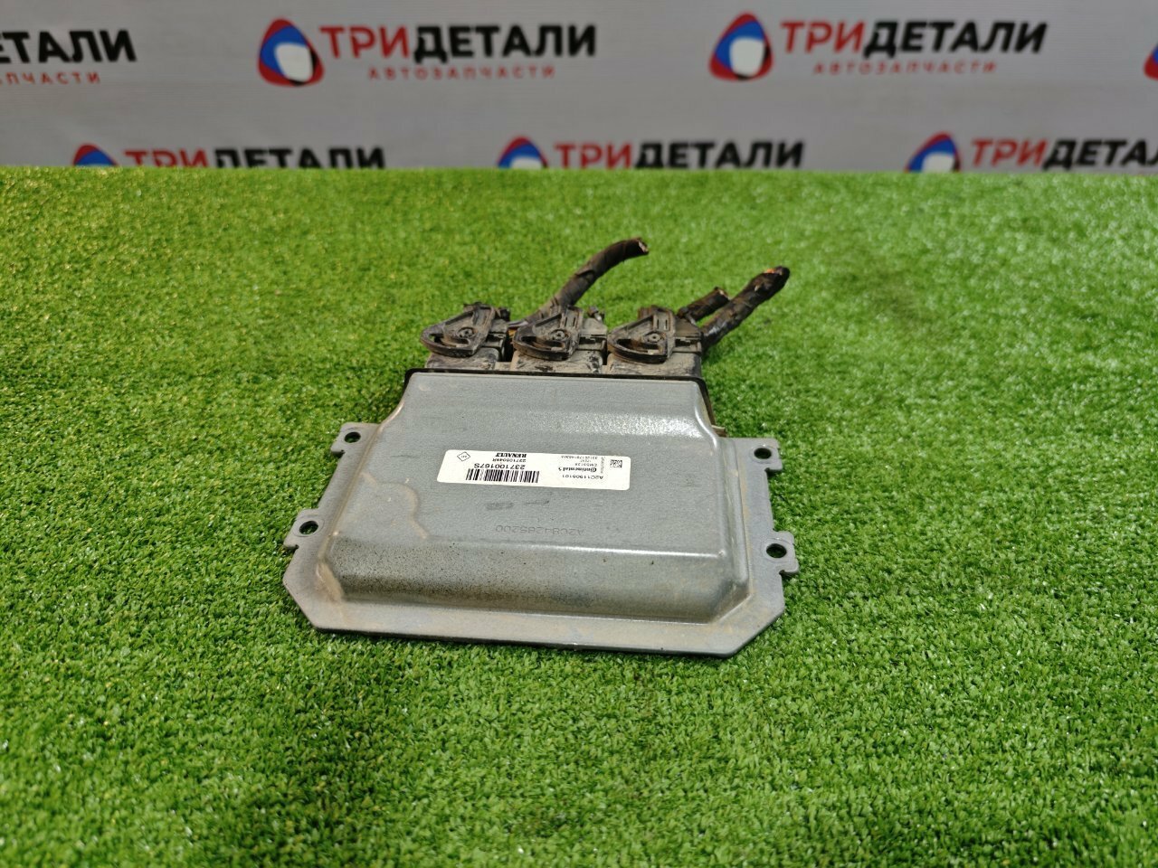 Блок управления двигателем Renault Duster 1.6 H4MD430 2017 (б/у)