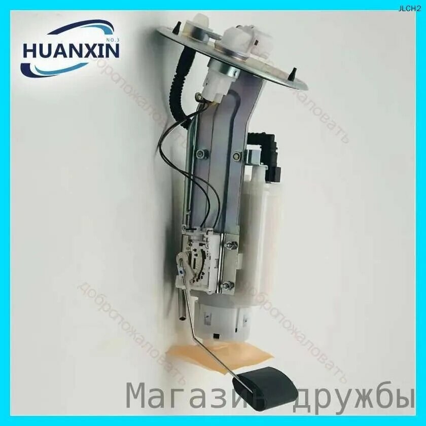 Насос топливный, арт. 31110-38200 Топливный насос в сборе для Hyundai SONATA IV 31110-38200D, 1 шт.