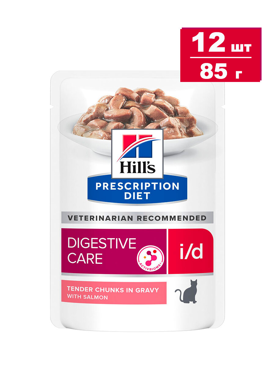Влажный корм для кошек Hill's Prescription Diet i/d при расстройствах пищеварения, лосось, 85 г х 12 шт.