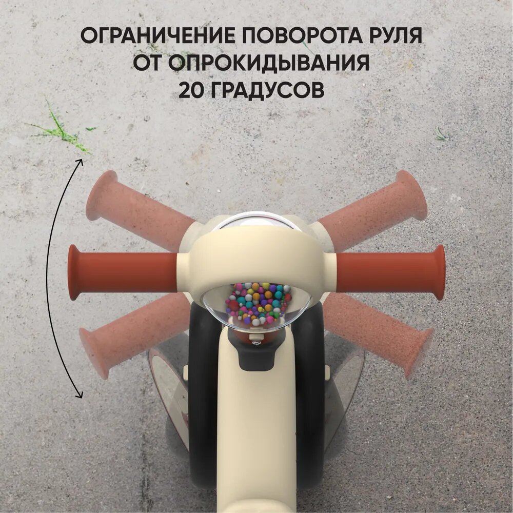 Беговел BabyDuck 4 в 1 для мальчиков и девочек, для детей от 1 года, пластиковая рама, красные колеса — фото 1