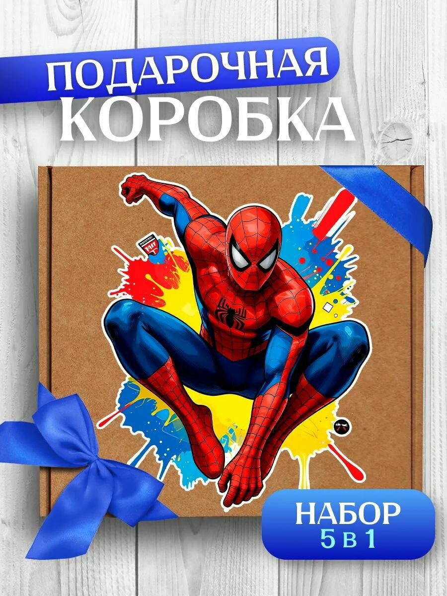 Коробка подарочная Человек паук