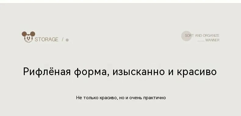 Многоуровневая подставка для кружек и чашек акриловая настольный органайзер 44.4*40*14.5 см — фото 1