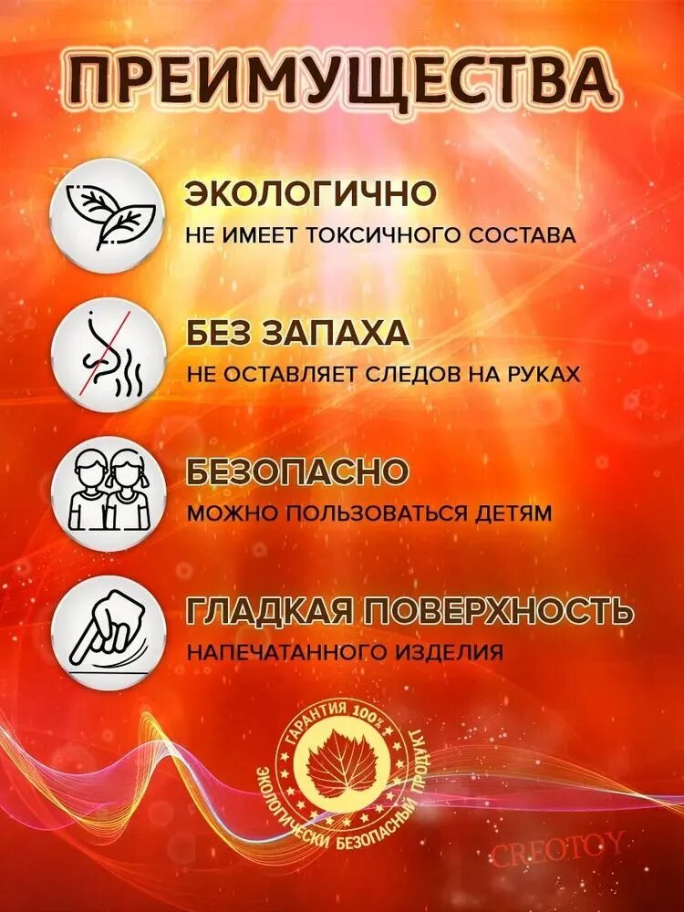 Картридж для 3D-ручки, набор 10 цветов, 100 метров ABS, PLA пластик, разноцветный — фото 1