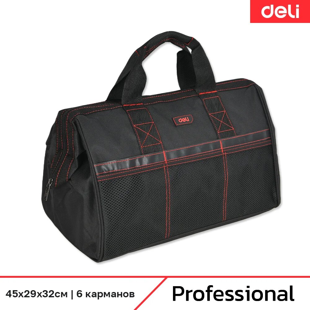 Сумка для инструментов DELI Black Edition DL430907 (45х32х29 см, 6 карманов, ткань