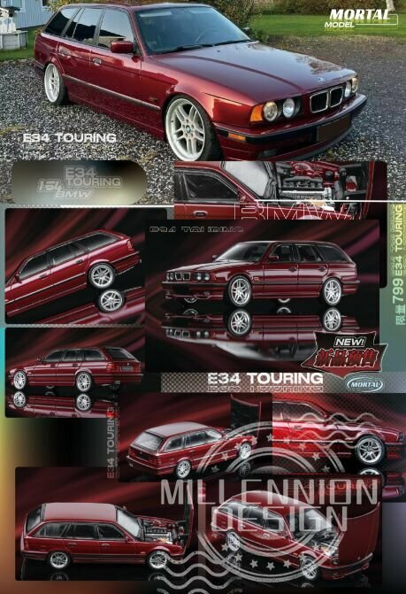 Mortal 1:64 BMW E34, литая модель автомобиля(Розово-красный)