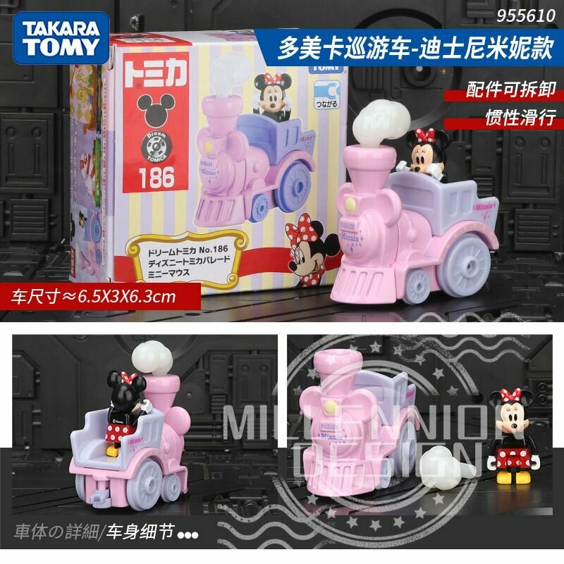 TOMY x DISNEY Игрушечный автомобиль из сплава