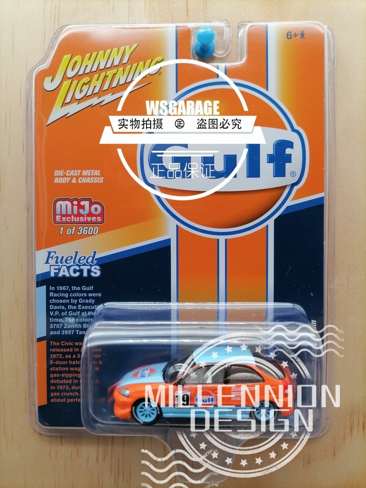 Johnny Lightning , литая модель 1:64, серия Honda Civic(1998 Honda Civic Custom Gulf)