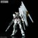 Сборная модель Gundam RX-93 Nu Gundam 1/100 Mobile Suit для сборки