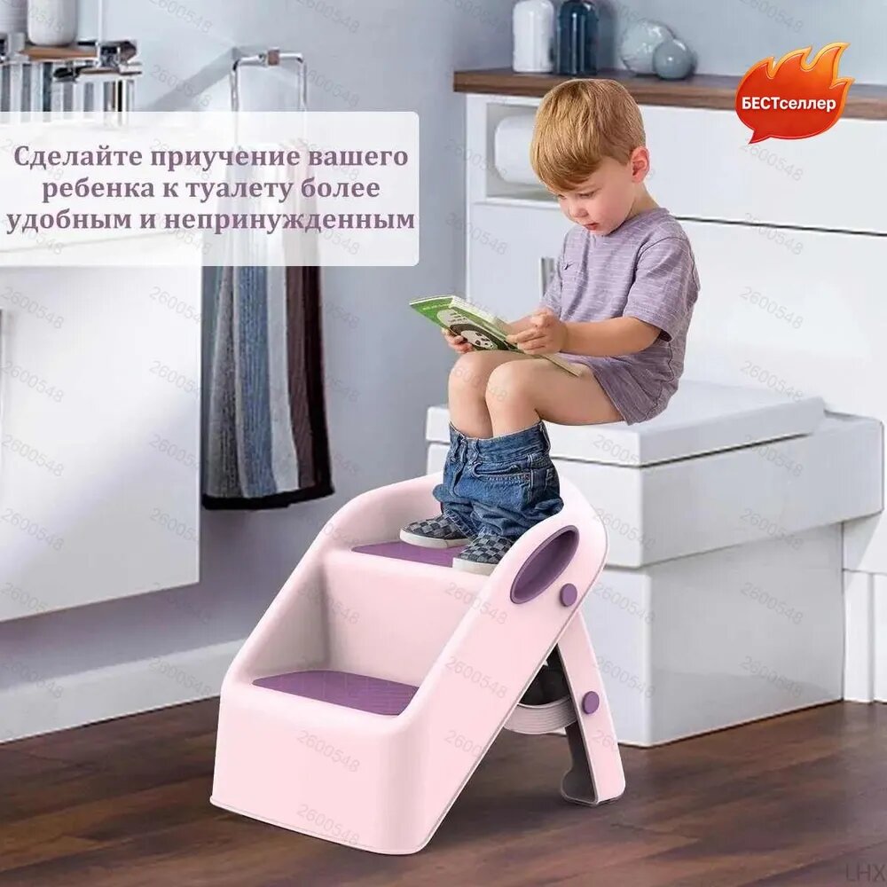 Детский табурет-лесенка в форме утенка, 1 шт. Розовый пластик. Для девочек, 1-3 года. — фото 1