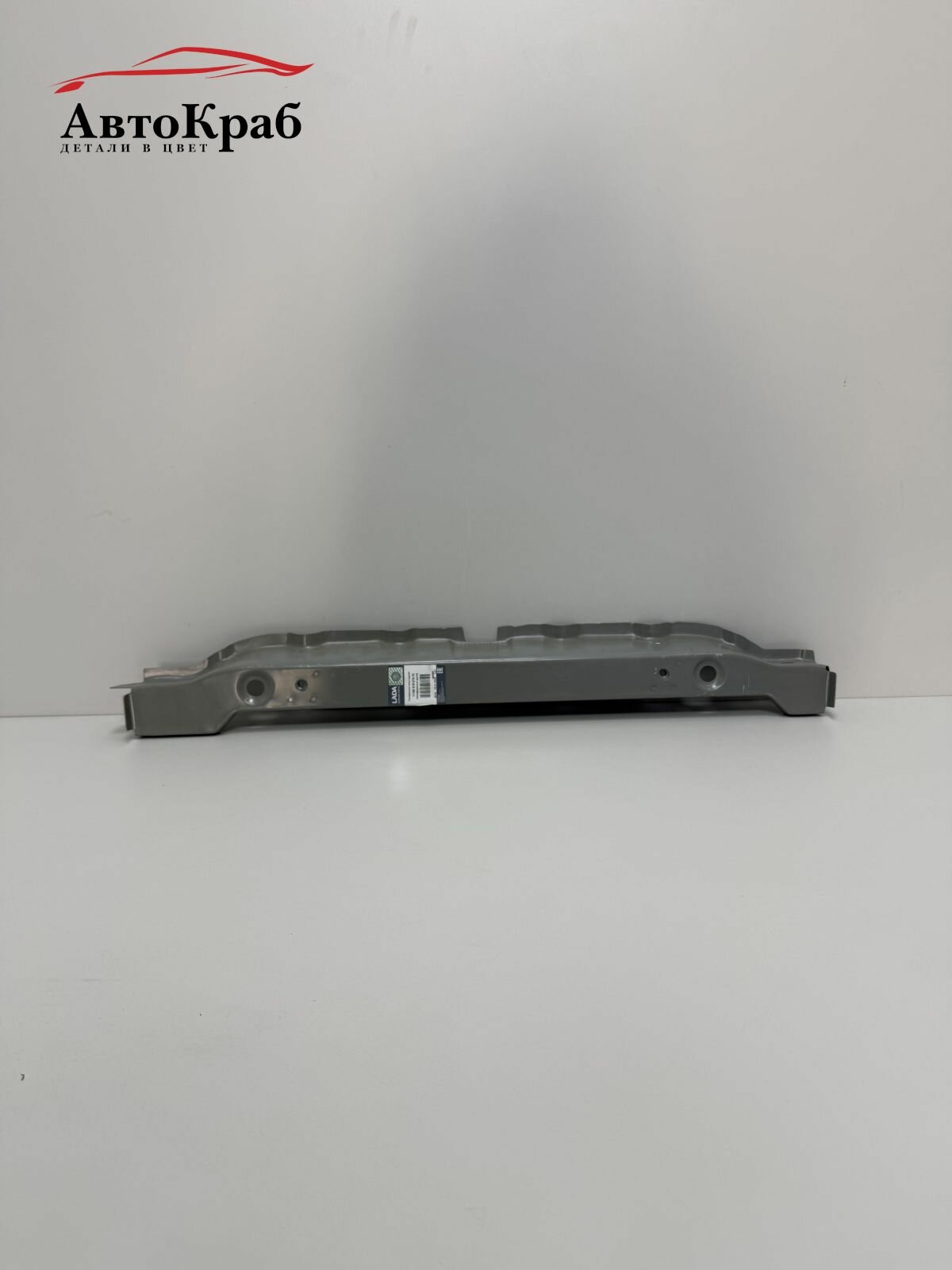 Поперечина панели задка Лада Калина 1 (седан) 2004 - 2013 г. Гранта (седан) 2190 2011 - 2026 г.