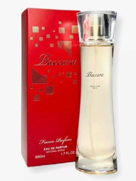 Парфюмерная вода France Parfum BACCARA 50ml (аромат Bacara Rouge 540) для женщин