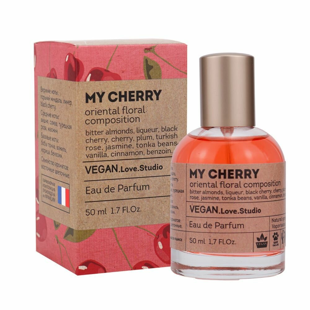 Парфюмерная вода Today Parfum Vegan Love MY CHERRY 50ml (аромат Esc Cherry In The Air) для женщин
