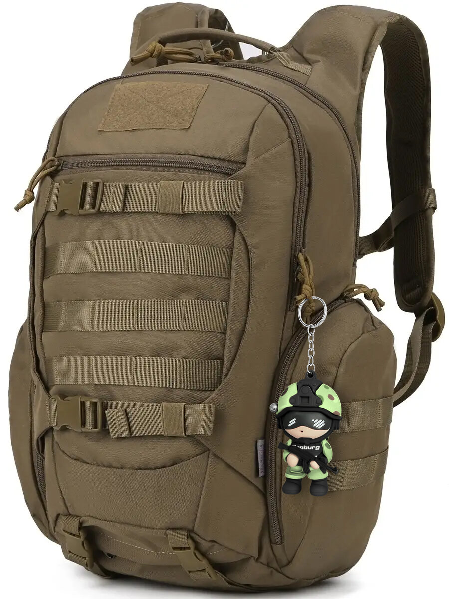 Рюкзак мужской тактический для походов 30 литров коричневый