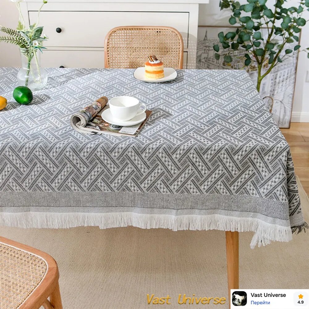 Скатерть хлопковая 90x90 см с бахромой, геометрическим рисунком, водоотталкивающей пропиткой