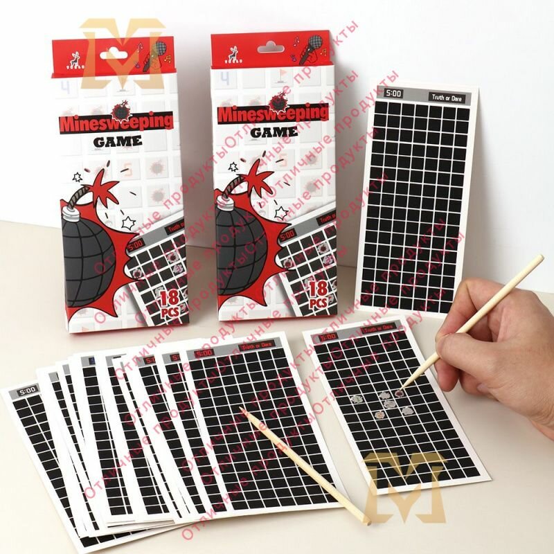 Интерактивная игрушка