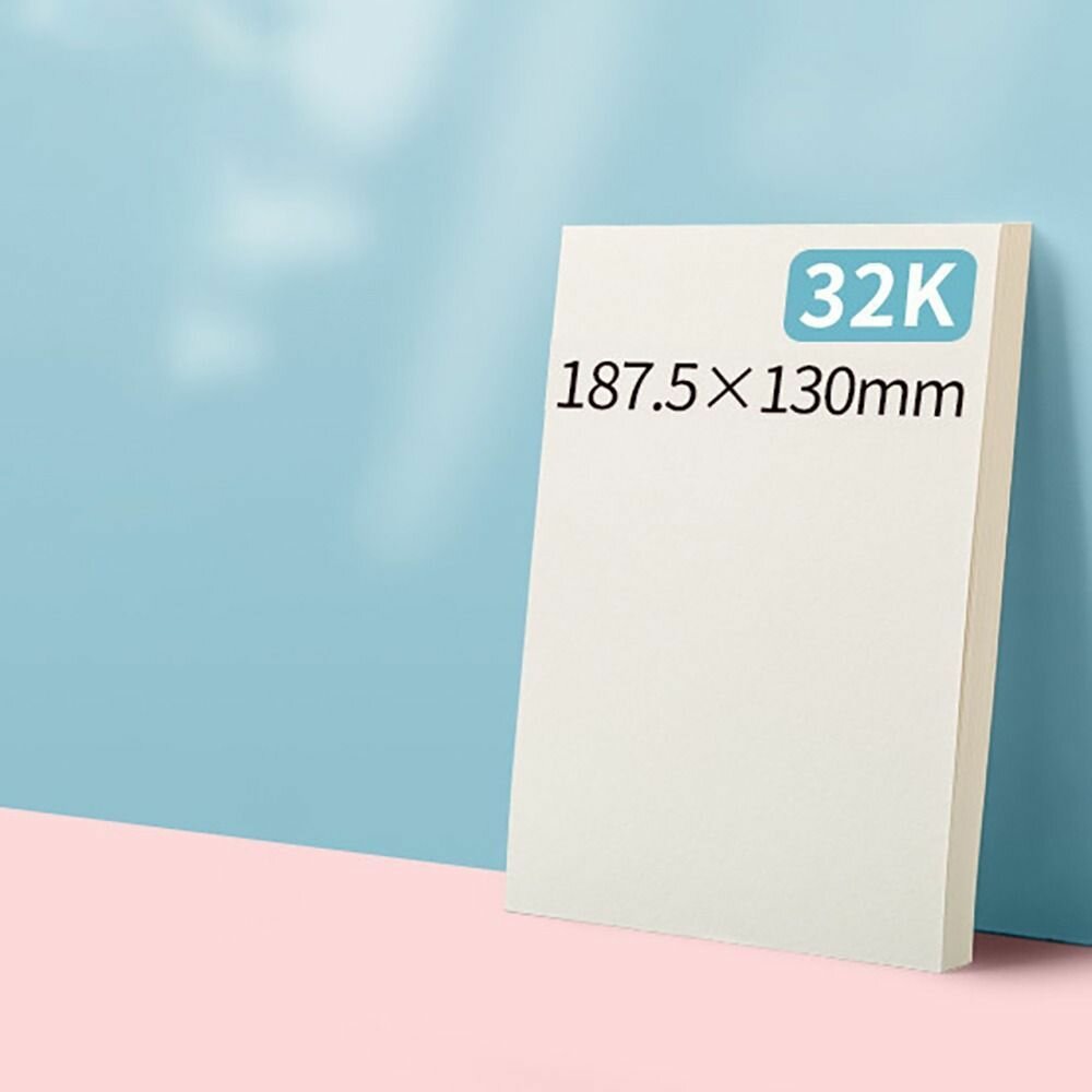 50 листов/набор Рисовальная бумага