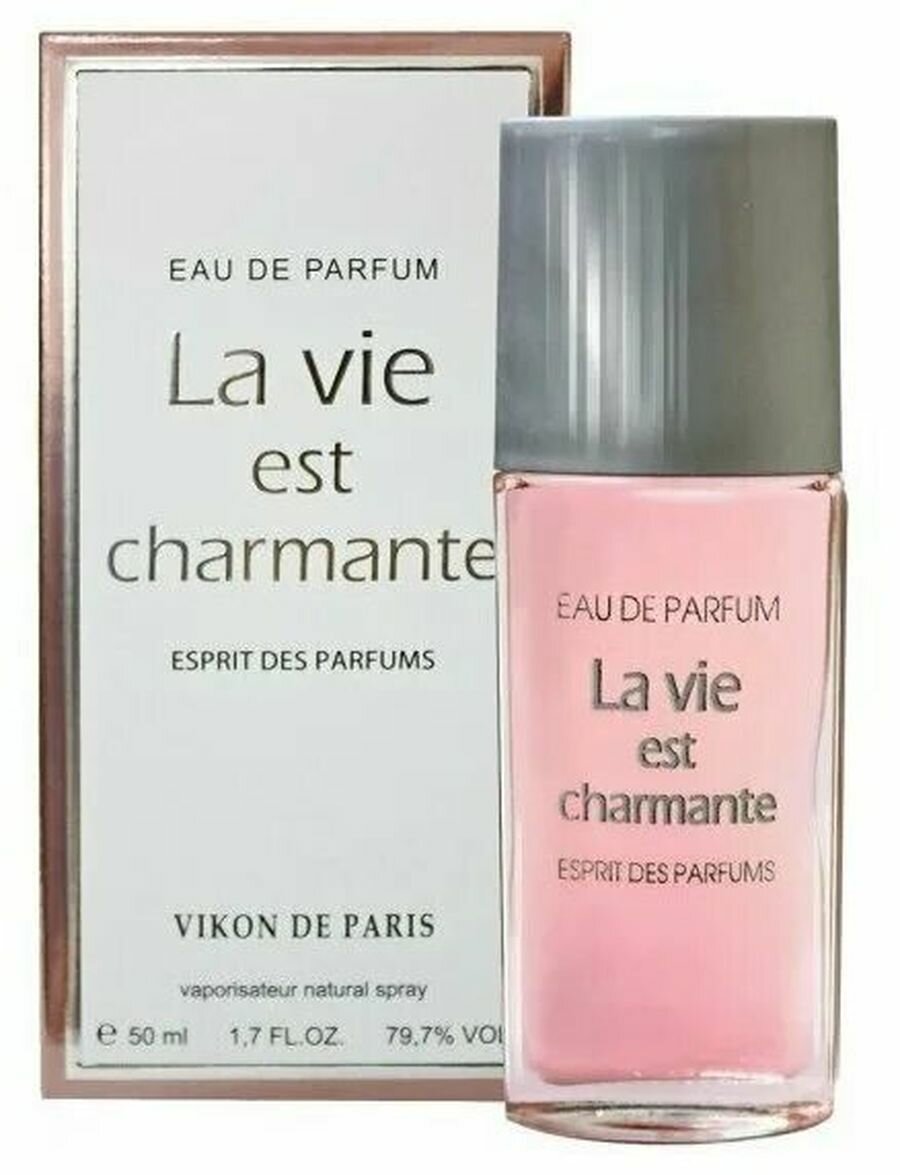 Парфюмерная вода "Жизнь прекрасна", Новая Заря, фруктово-цветочный аромат, 50 мл