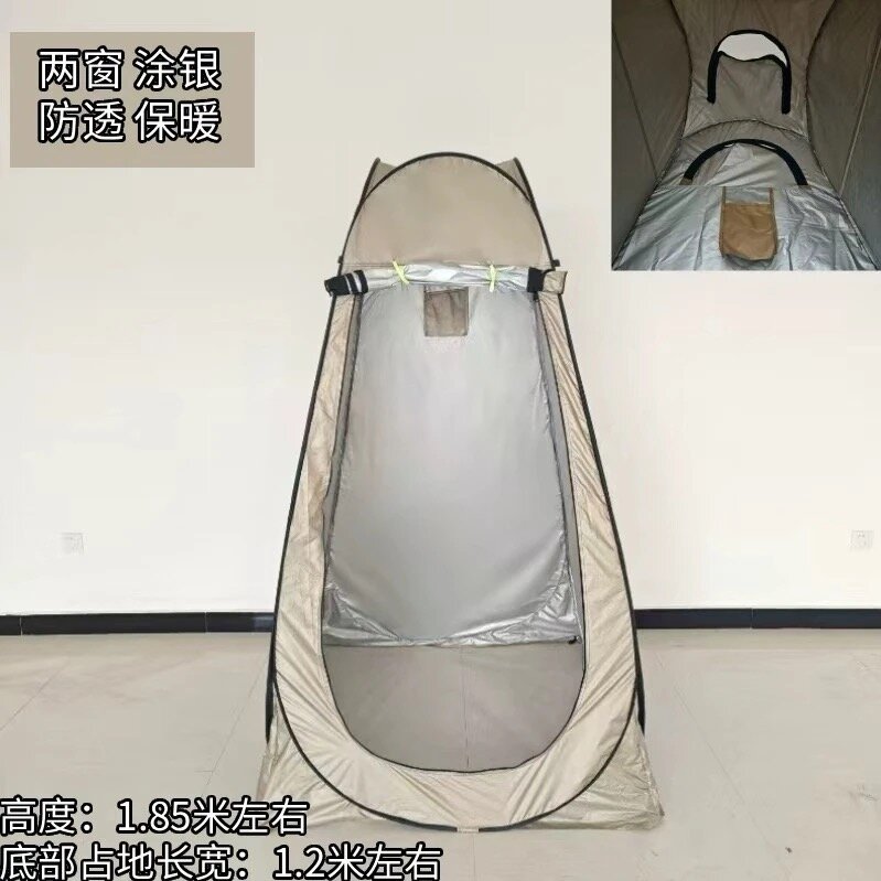 Автоматическая палатка душ/туалет/раздевалка походная BMJBT002 1,5х1,5х1,95 м с двумя окнами зеленая,