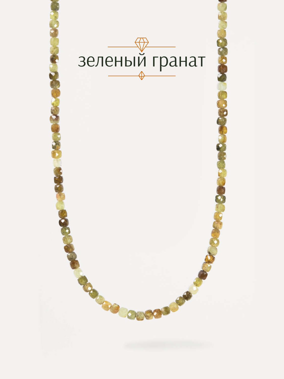 Чокер, гранат