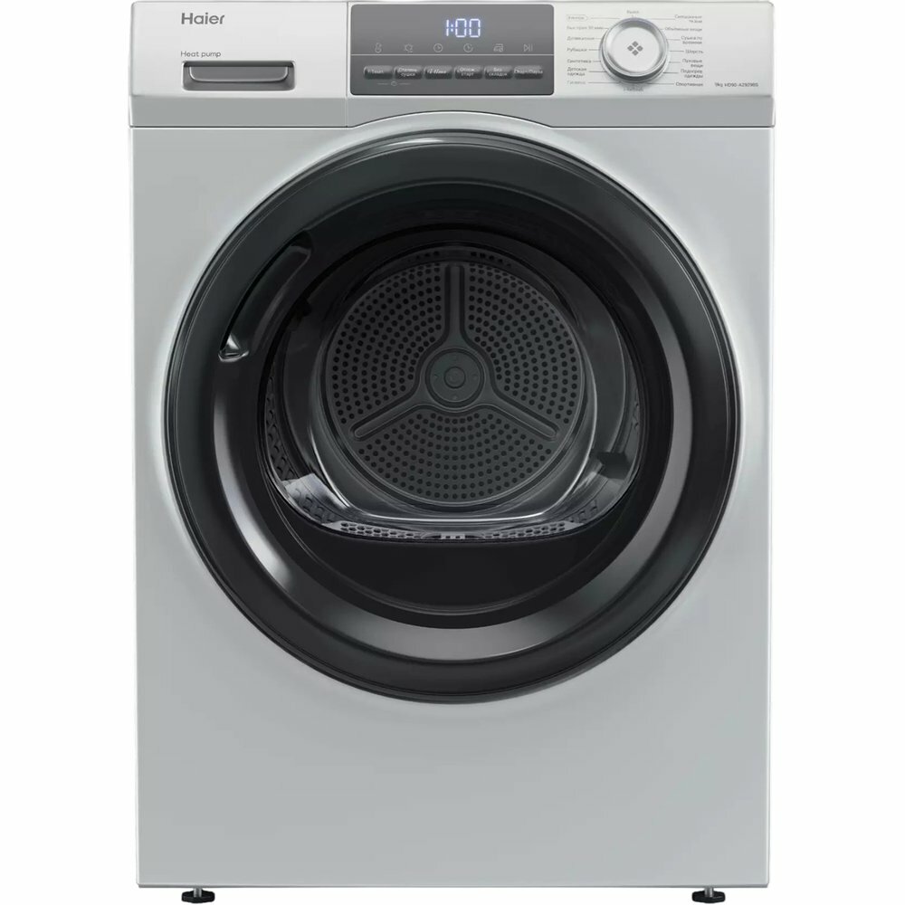 Сушильная машина Haier HD90-A2929BS