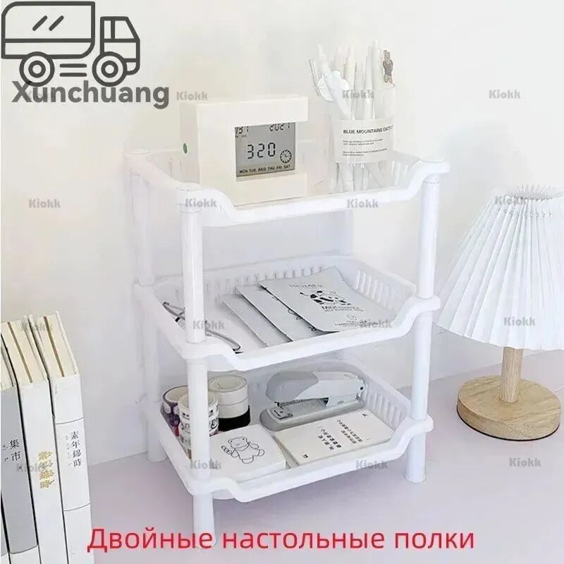 Этажерка, 3 секц, Полипропилен, 27х18х34 см