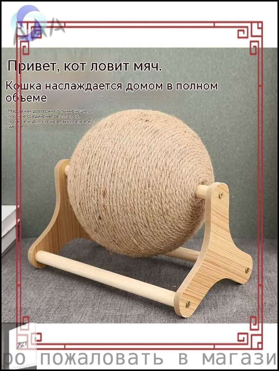 Бестселлер для когтейМода когти когтеточка