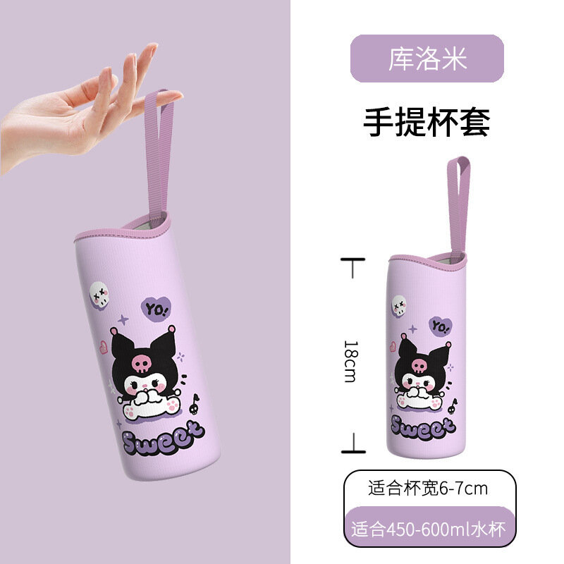Универсальный милый чехол для стакана с ручкой, изолированный и термостойкий, предотвращающий ожоги и падения, простой чехол для стеклянного стакана для детей.