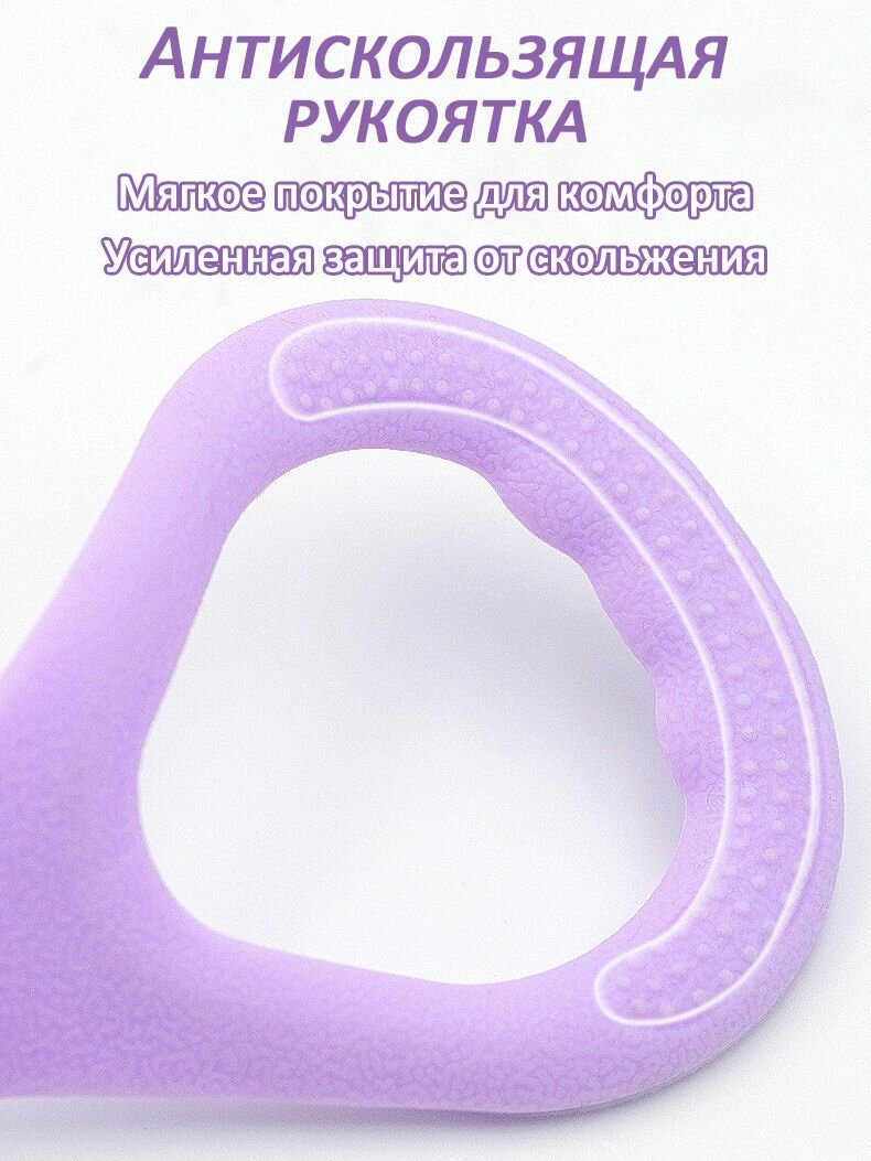 Фитнес-резинка — фото 1