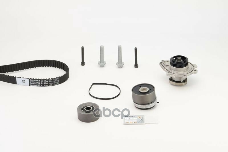 Комплект ГРМ с водяным насосом Continental арт. CT1077WP2