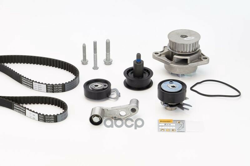Комплект ГРМ с помпой AUDI/VW 1.4 1998 => (ролик 4шт+ремень 130x20+ремень 58x17+помпа) 036 109 119 AG Continental арт. CT957WP1
