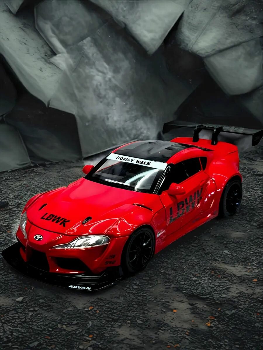 Машинка металлическая инерционная Toyota supra 1:24